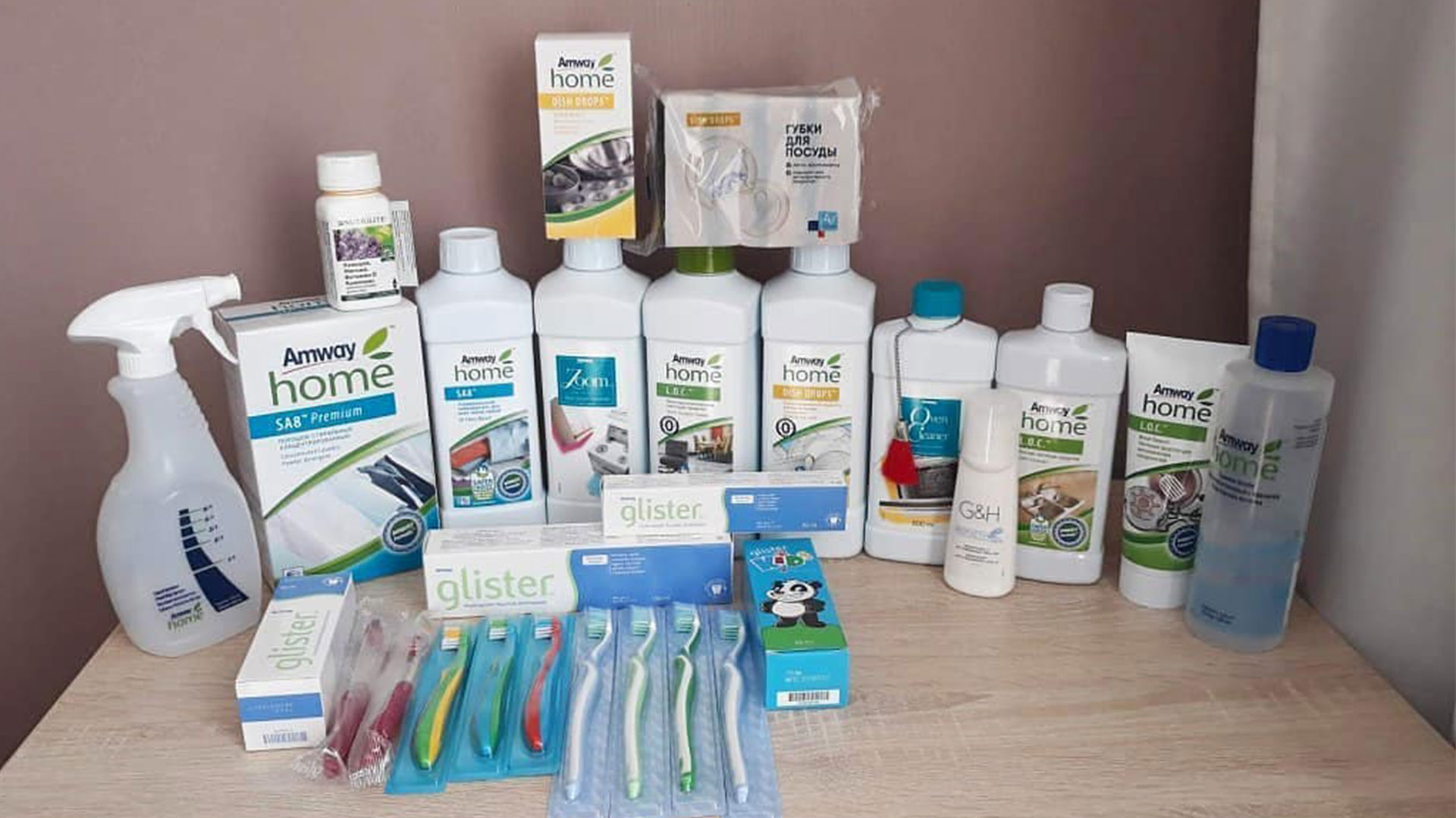 Продукция Amway - Интернет портал Белгородская область